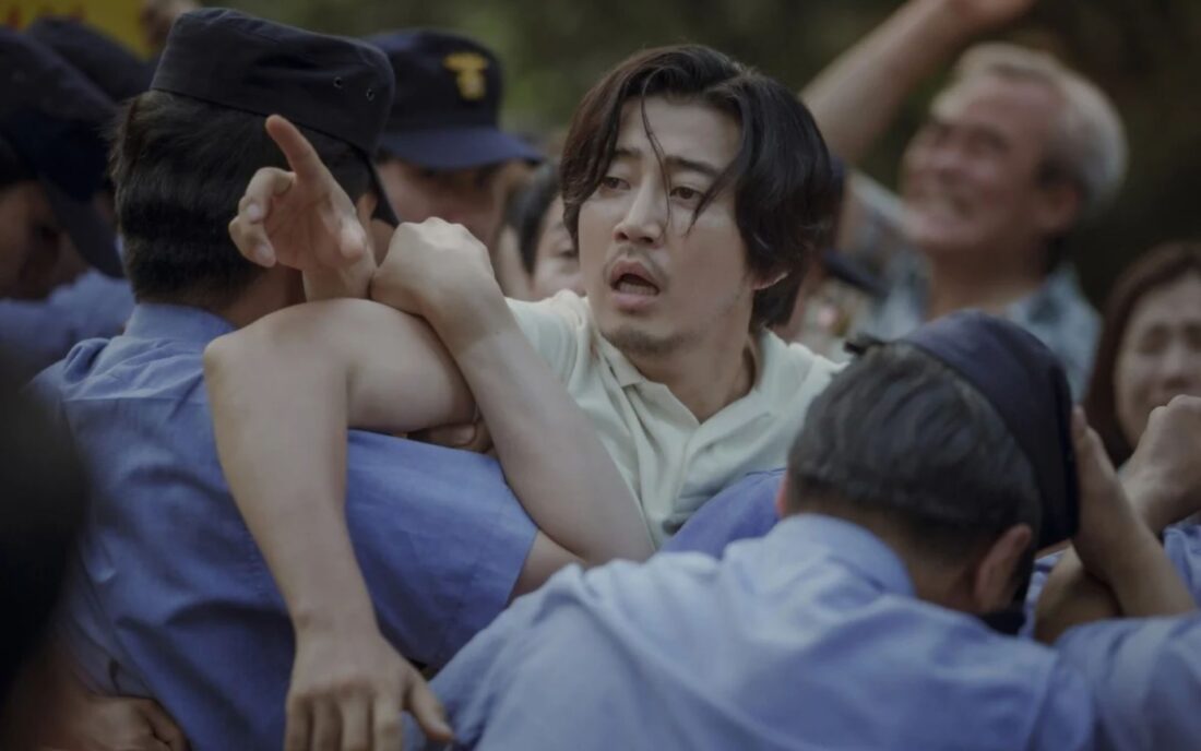 Quando Ninguém Vê (The Frog) - Melhores Doramas