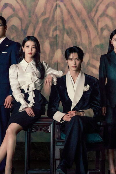 A Coroa Perfeita - Melhores Doramas
